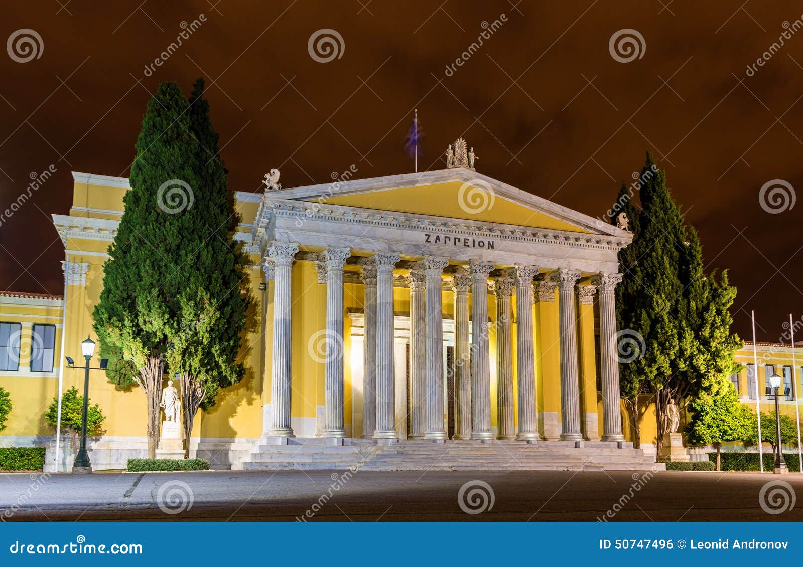 The Zappeion Hall in Athens Stock Photo - Image of attraction ...