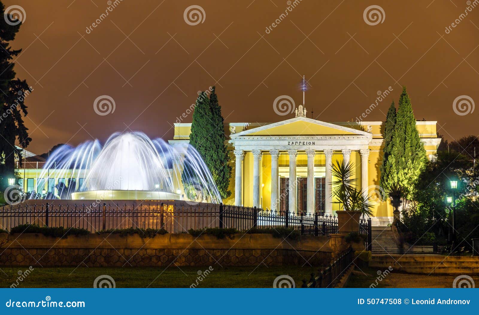 The Zappeion Hall in Athens Stock Photo - Image of classical, greek ...
