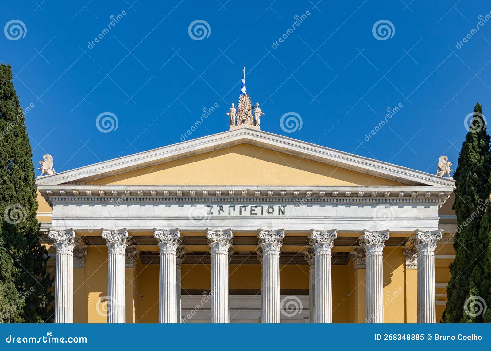 Zappeion Hall stock image. Image of attraction, temple - 268348885