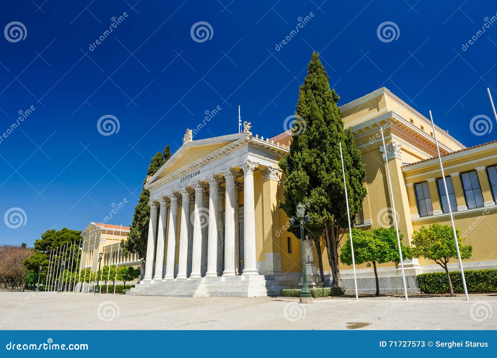 Zappeion Megaron Em Atenas, Greece Imagem de Stock - Imagem de turismo ...