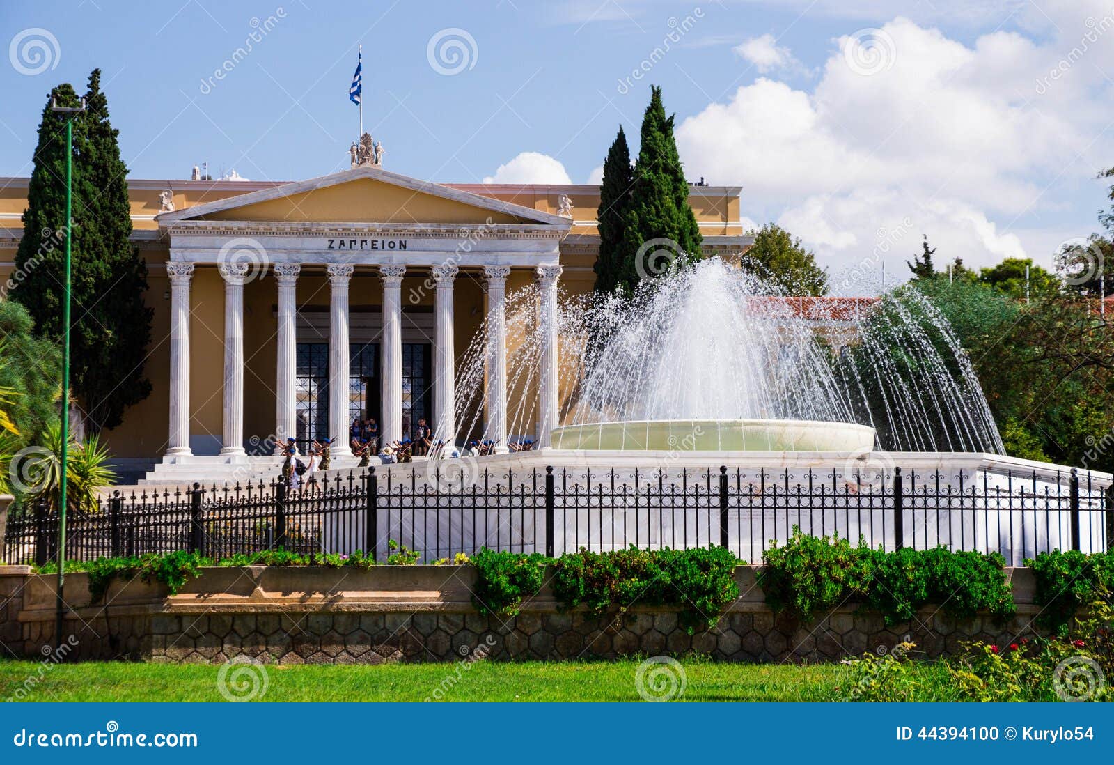 Zappeion Megaron Hall of Athens. Stock Photo - Image of zappeion ...
