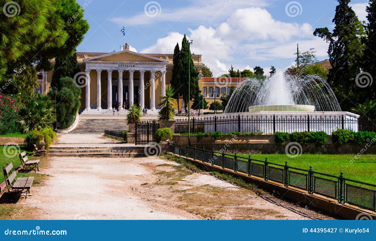 Zappeion Megaron Hall of Athens. Stock Image - Image of exhibition ...