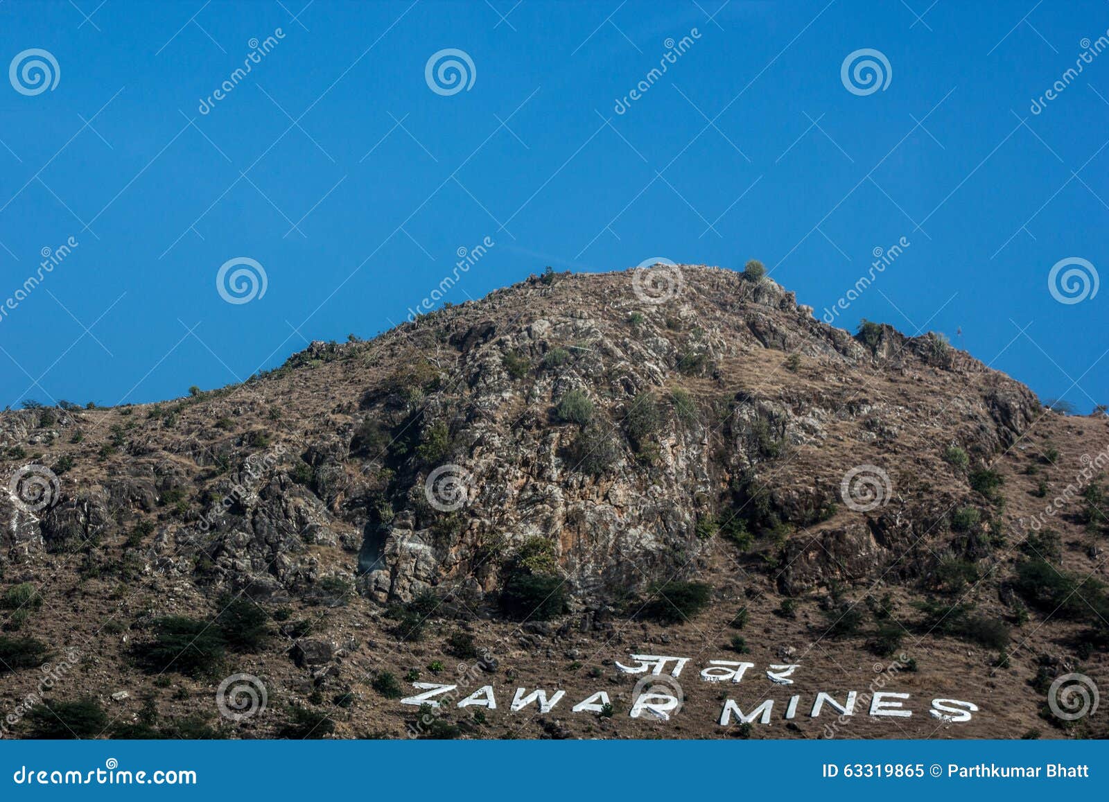 Zawar mina la India imagen de archivo. Imagen de rocoso - 63319865