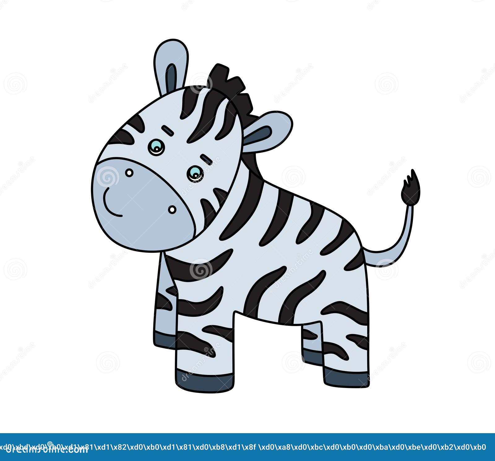 Zebra Doodle Vector Color Illustration Isolated on White Background ...