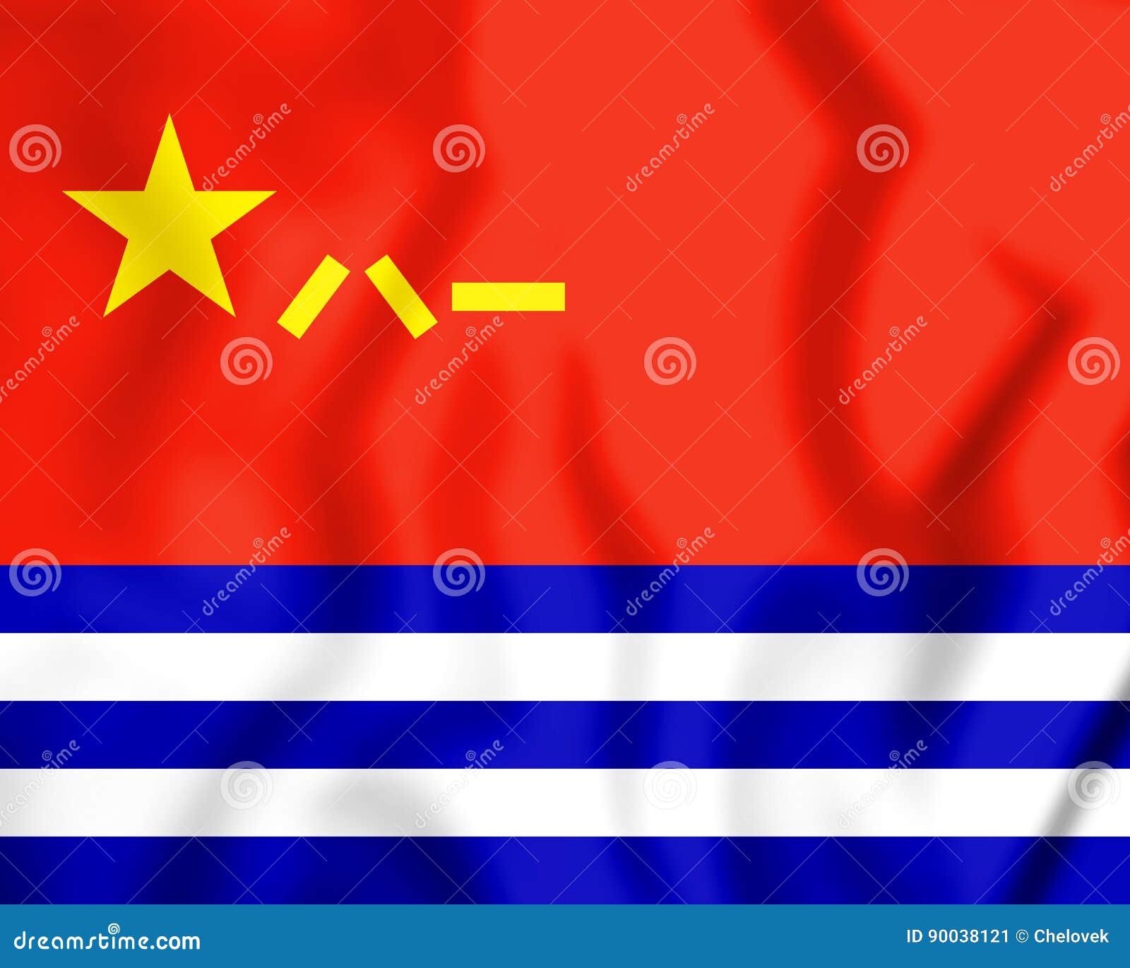 Zeevlag Van De Mensen` S Republiek China Stock Illustratie ...