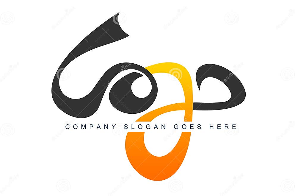 Zeichen-Textsymbol vektor abbildung. Illustration von geschäft - 27438419