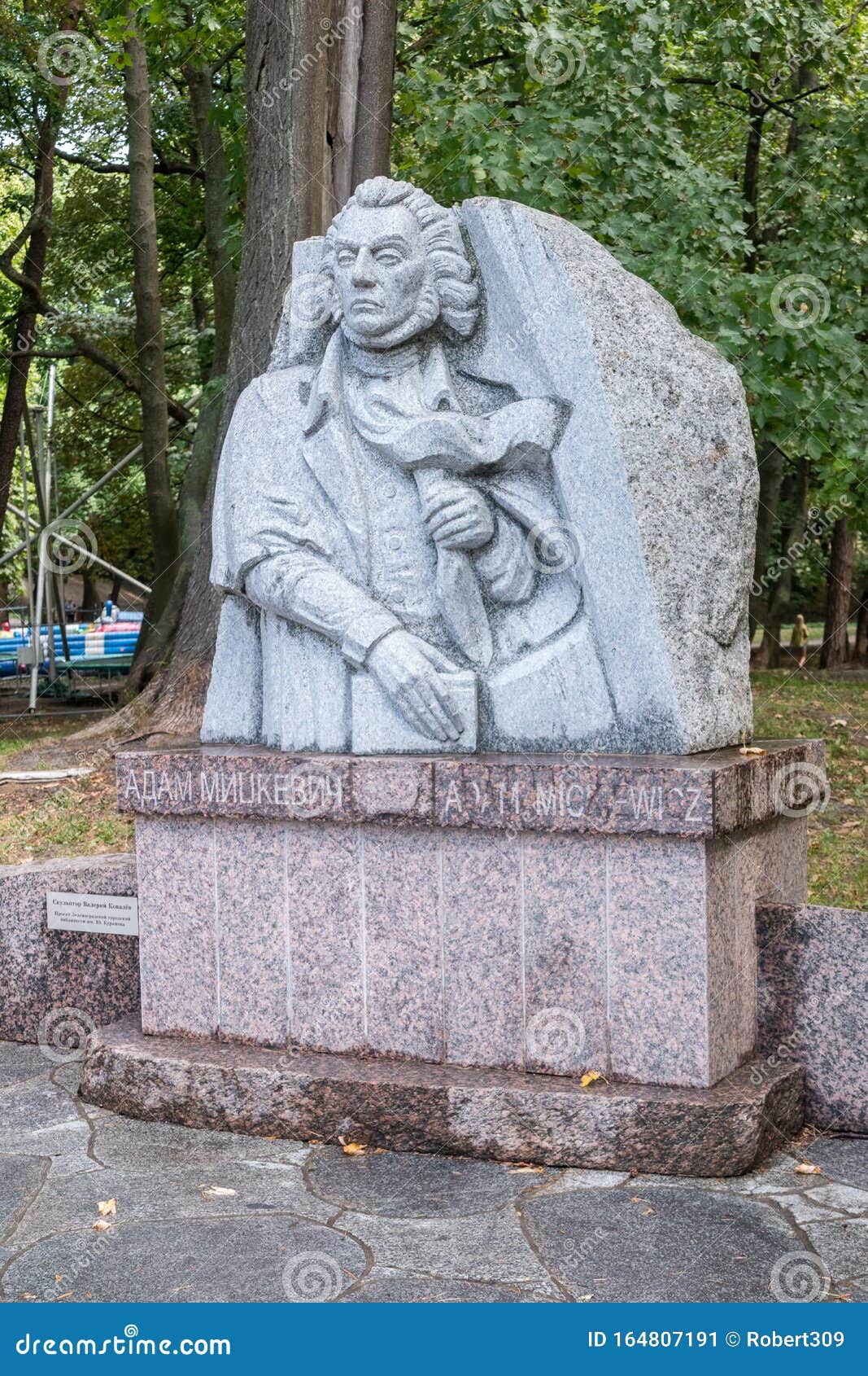 Monument of Adam Mickiewicz in Zelenogradsk Editorial Photo - Image of ...