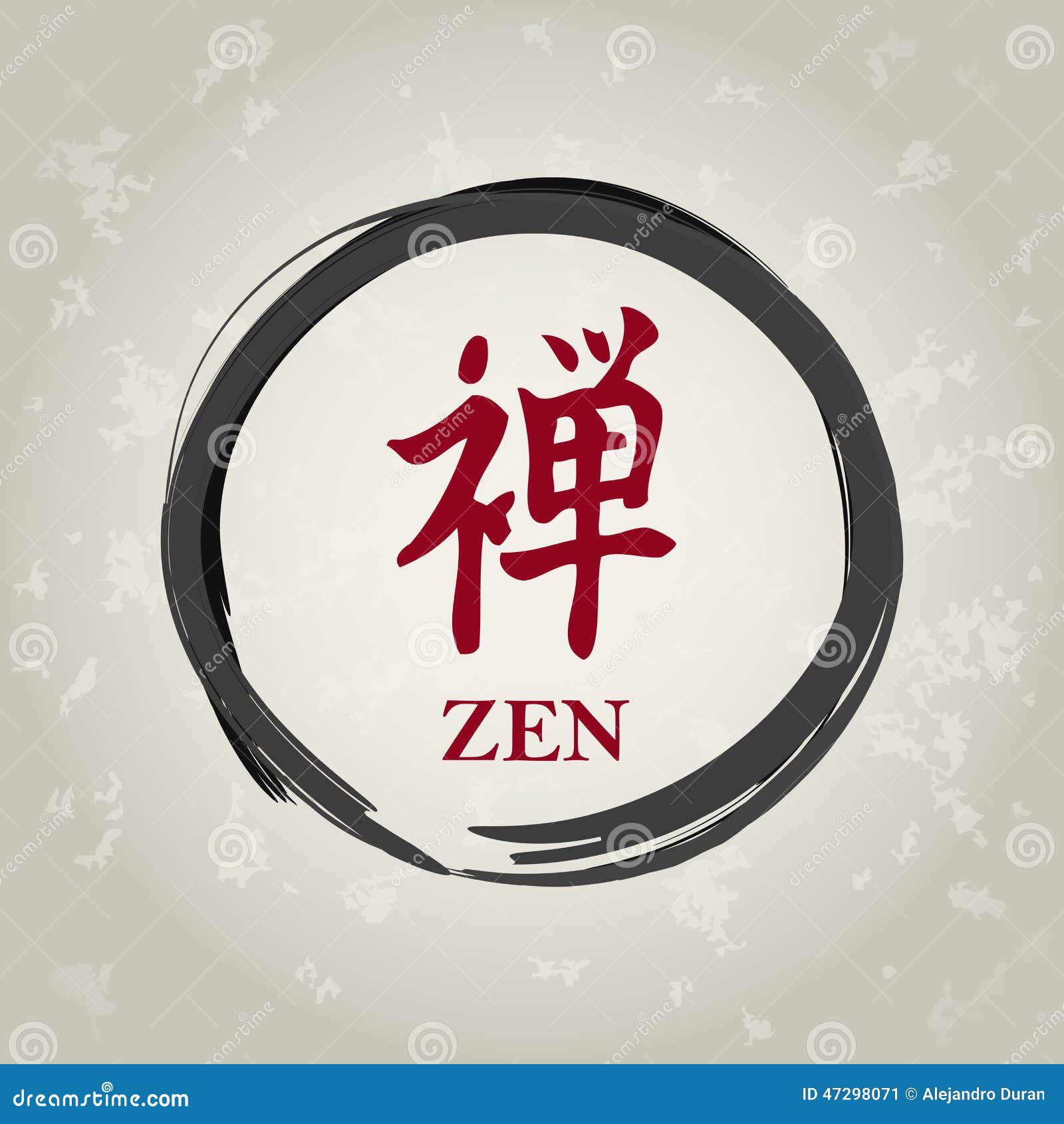 Zen circle stock vector. Illustration of artistic, east - 47298071