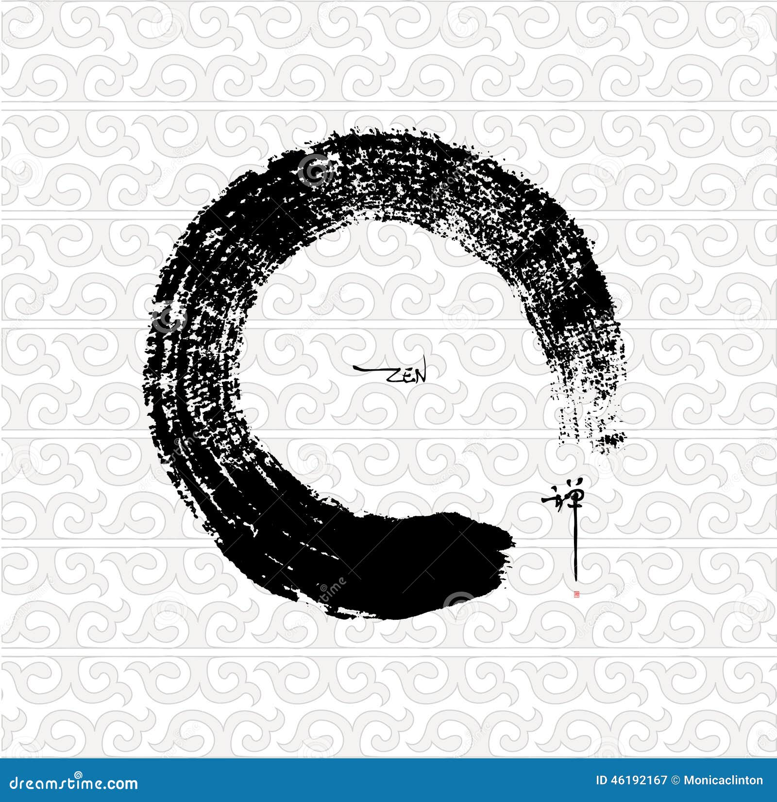 Zen circle stock illustration. Illustration of culture - 46192167