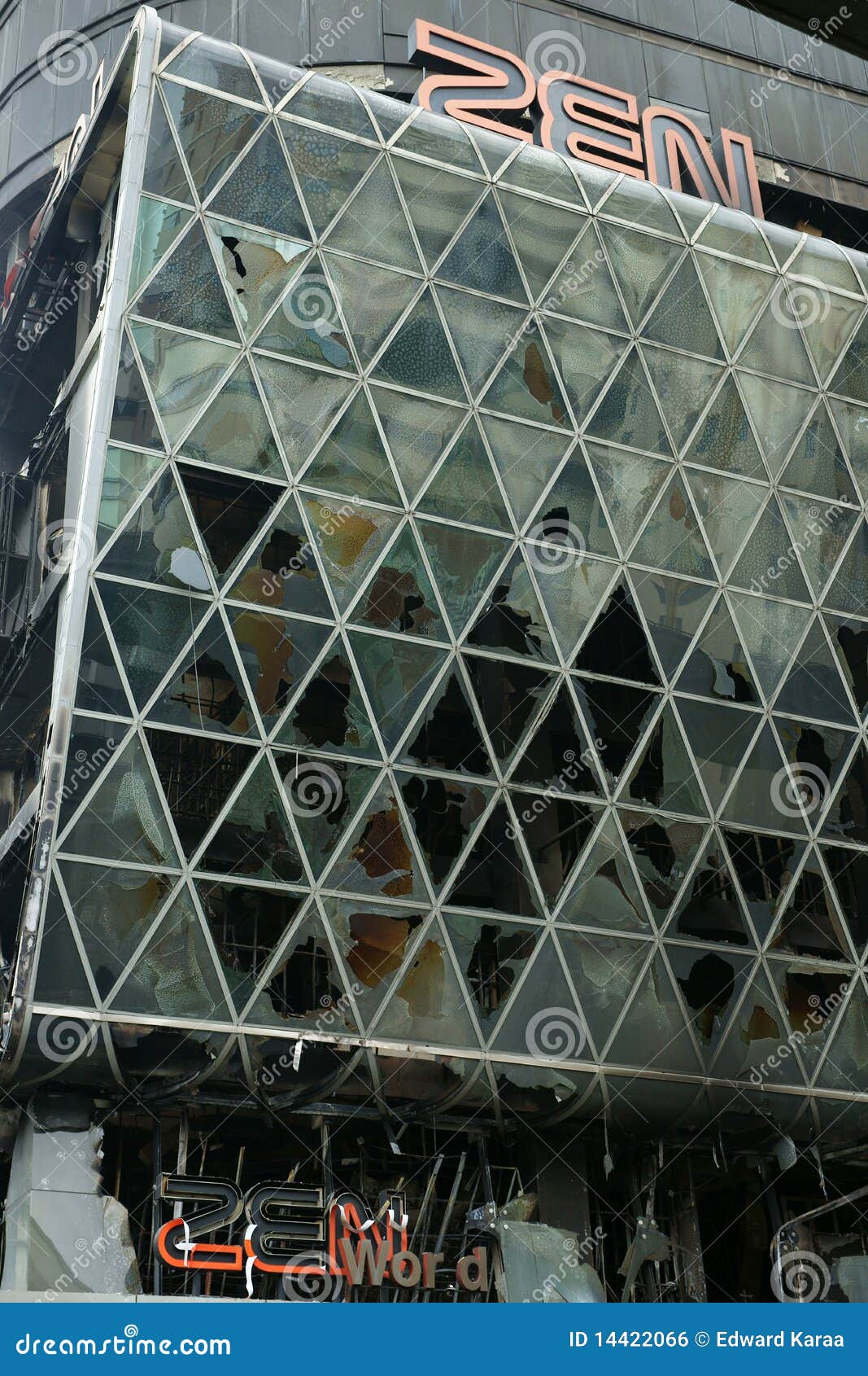 Zen Central World Logo