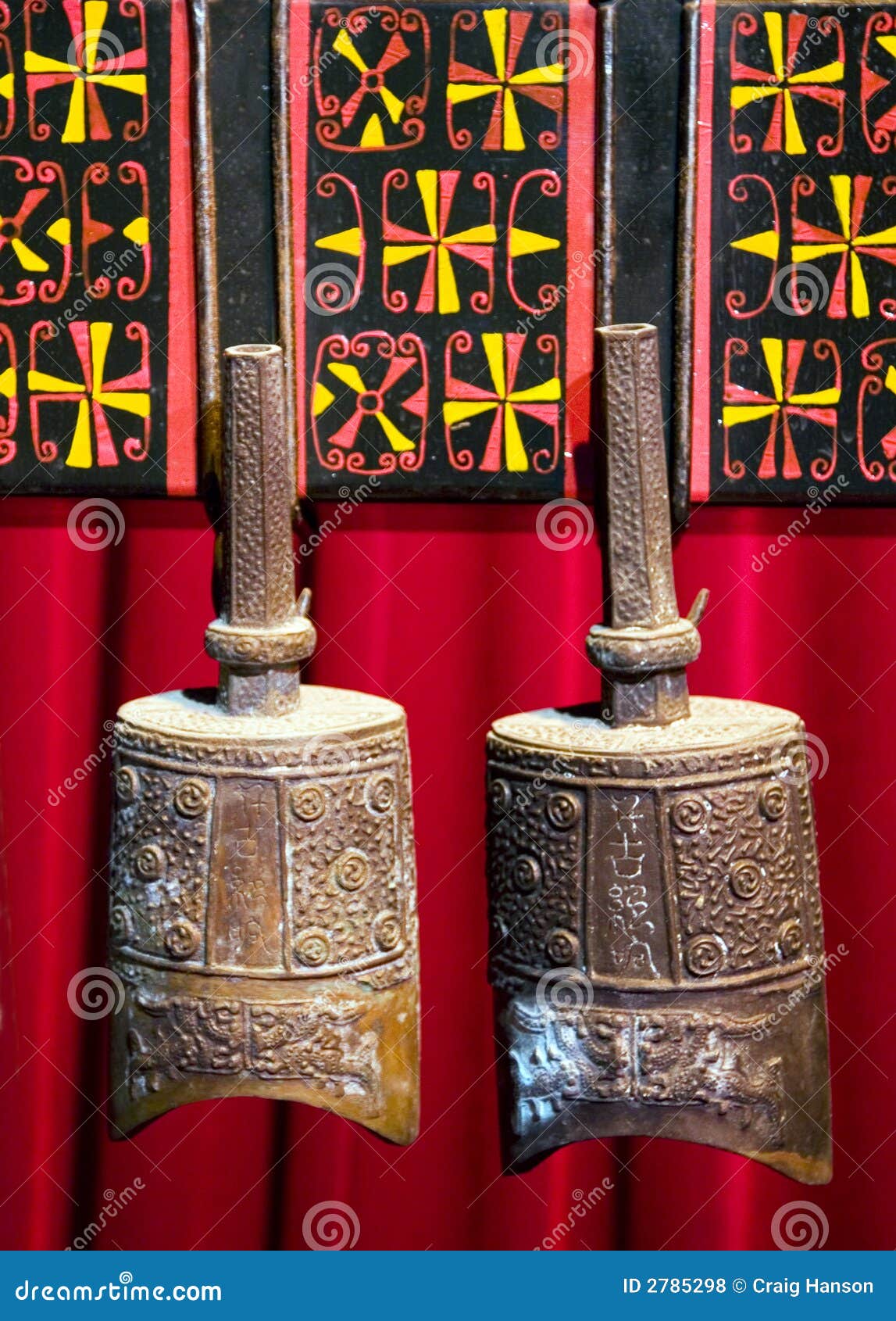 Zeng Belhi fotografia stock. Immagine di metallo, asia - 2785298