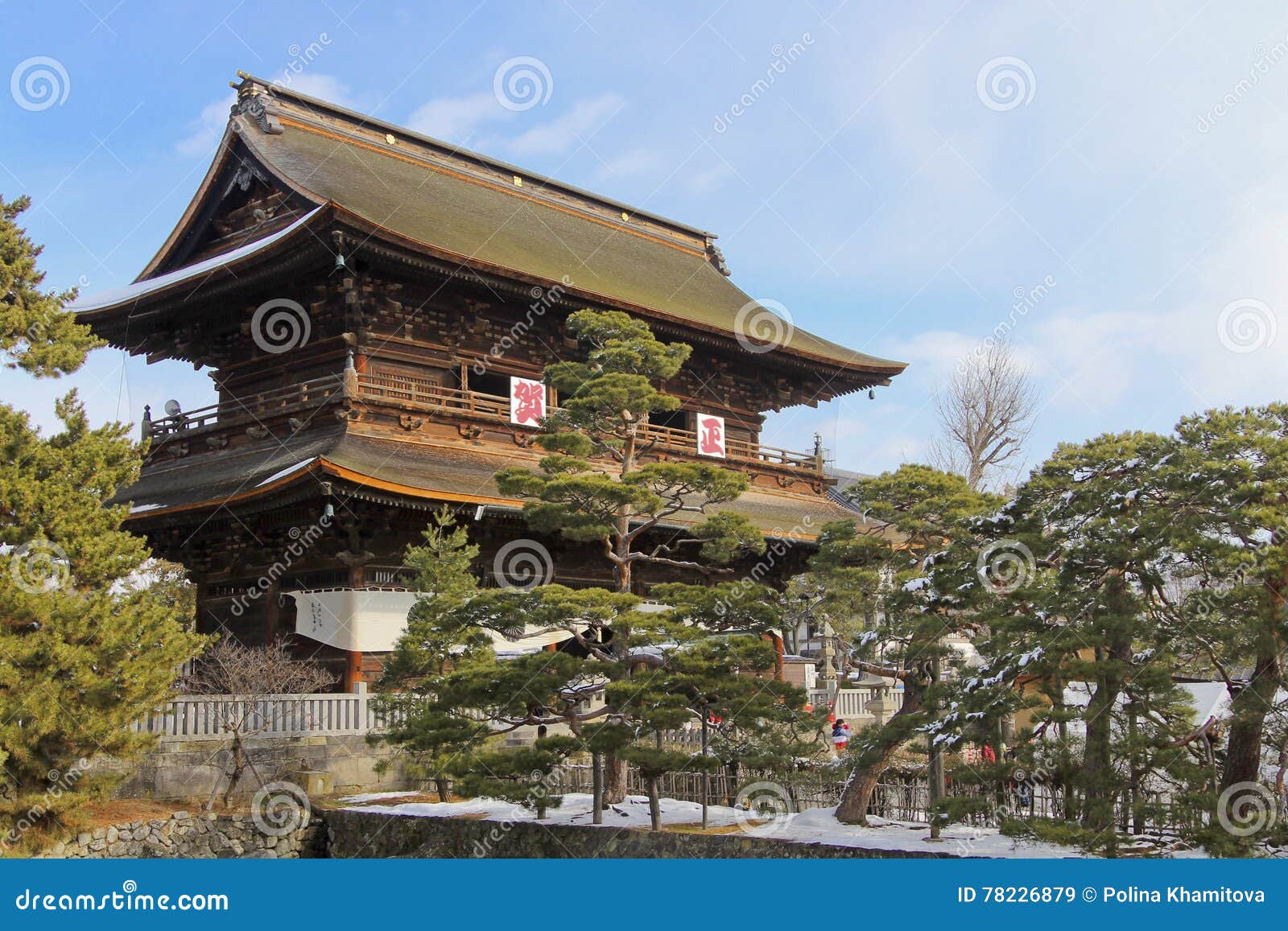 Zenkoji Temple At Night In Nagano, Japan Royalty-Free Stock Photography ...