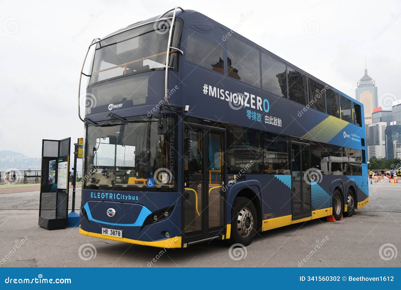 Zero carbon emissions Bus editorial photography. Image of electric ...
