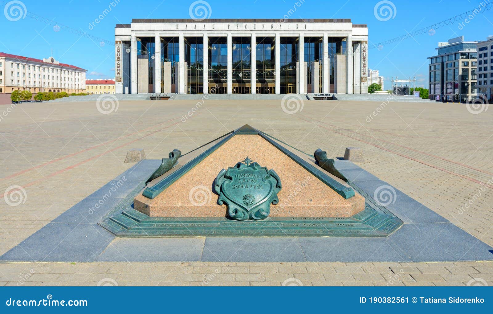 Zero Kilometer of Belarus in Minsk on October Square Stock Image ...