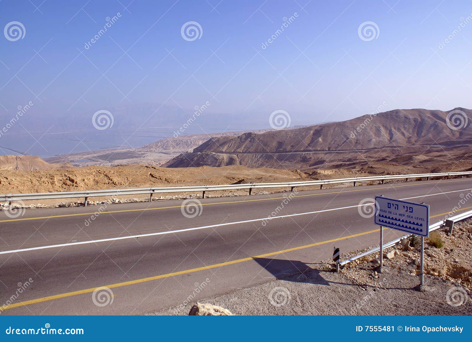 Zero level stock image. Image of mountain, strip, desert - 7555481