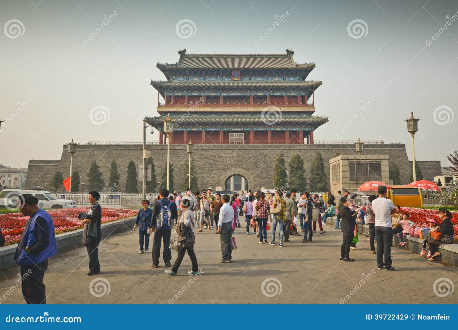 The Zhengyang Gate editorial stock image. Image of asia - 39722429
