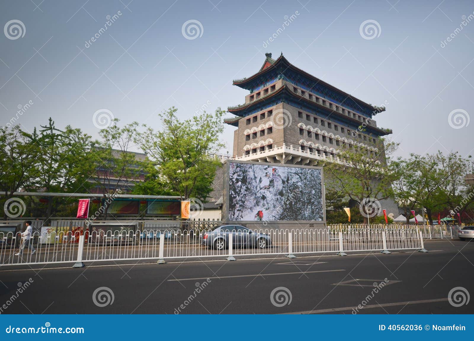 Zhengyang Gate editorial photo. Image of scenes, china - 40562036