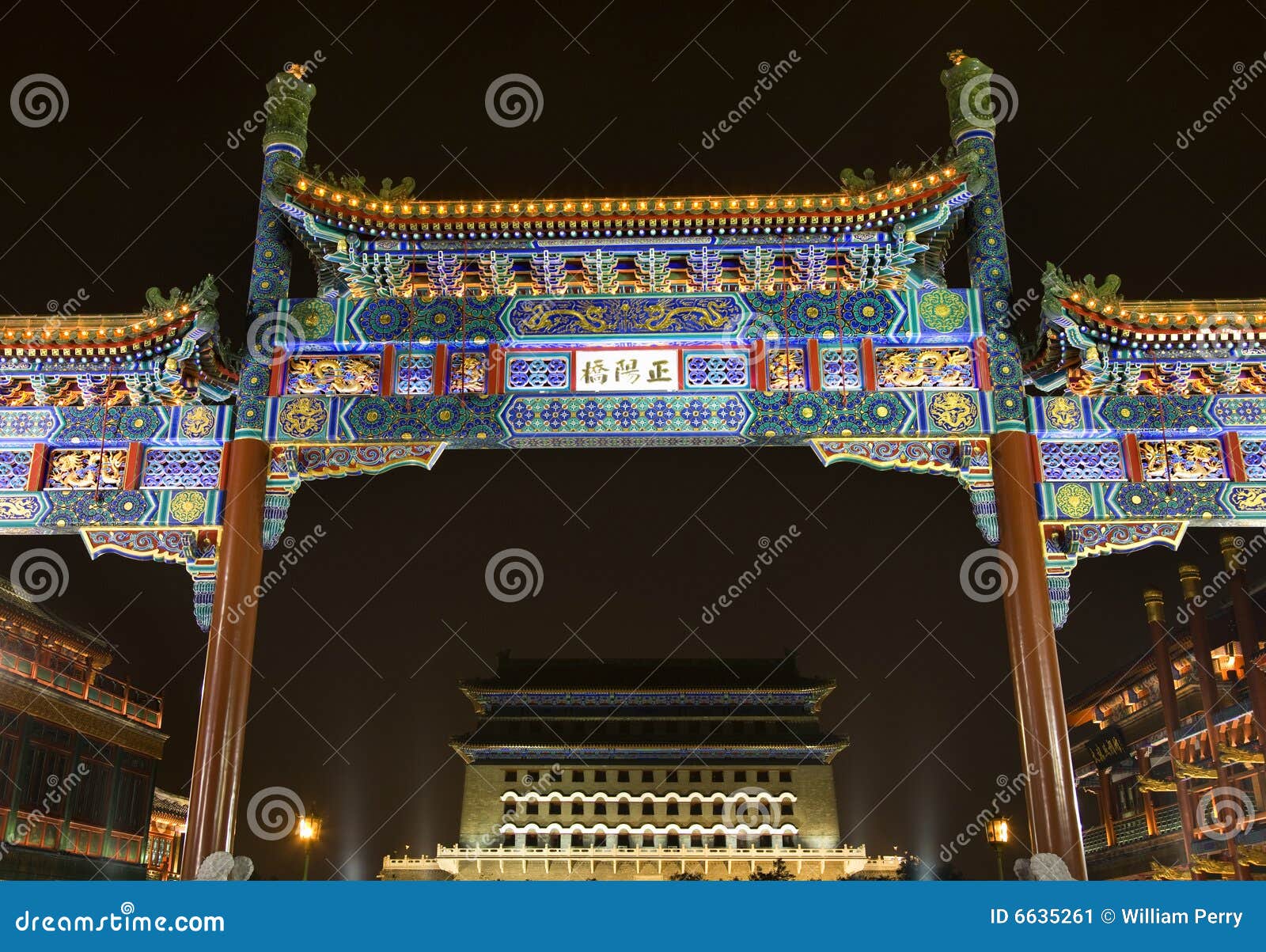 Zhenyang Gate Stock Photos - Free & Royalty-Free Stock Photos from ...