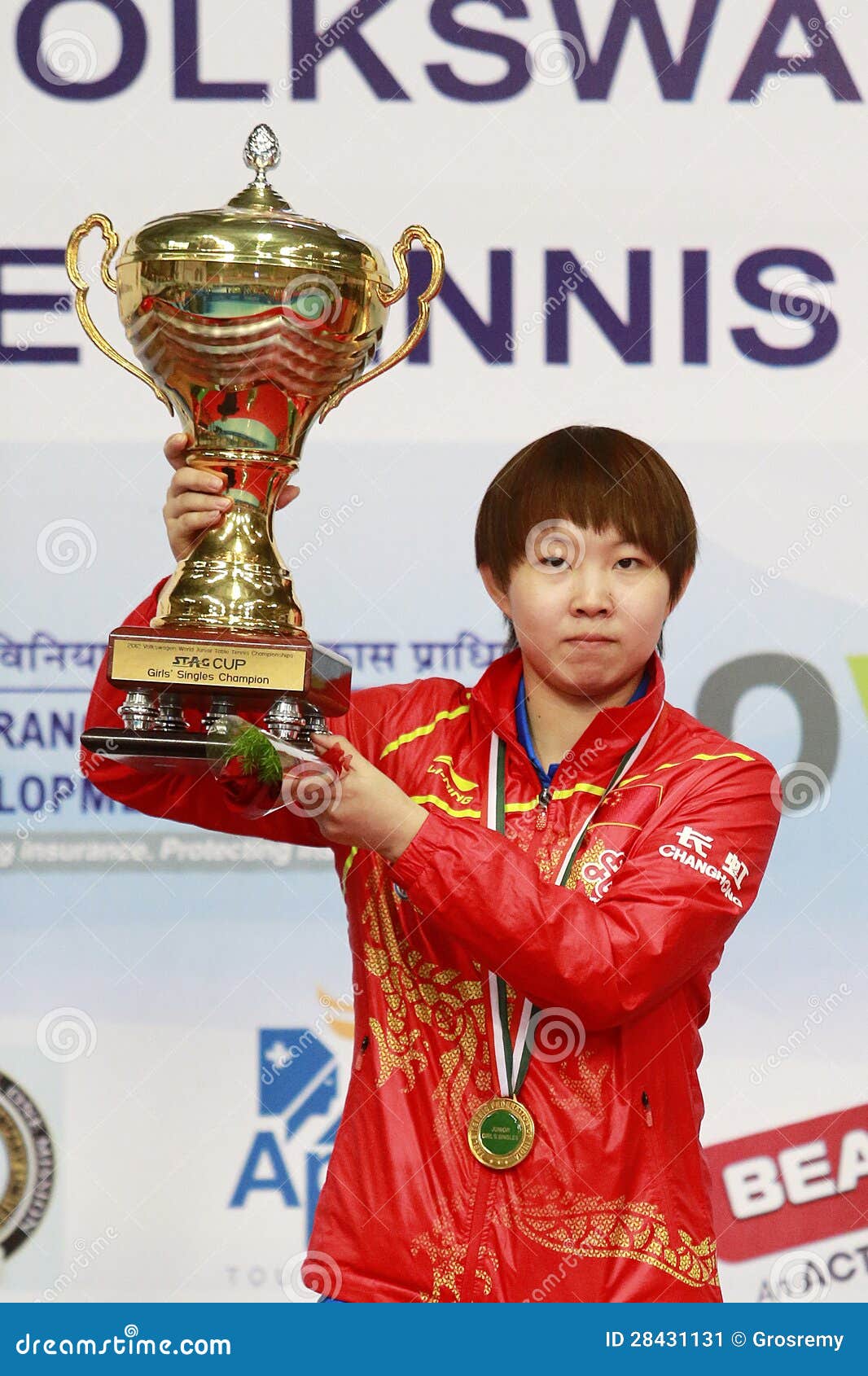 Zhu Yuling (CHN) editorial photo. Image of championships - 28431131