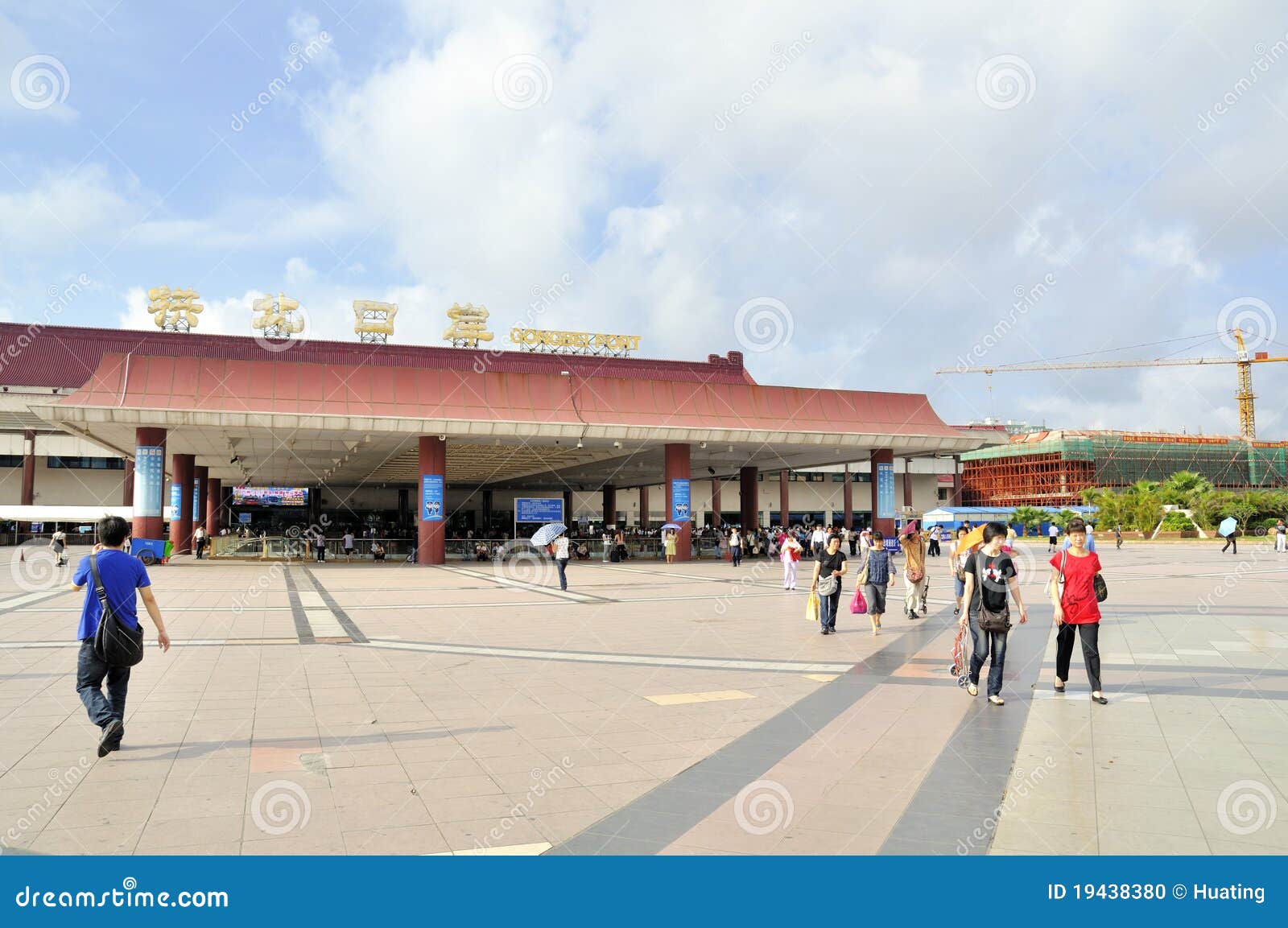 Zhuhai, Gongbei port editorial image. Image of wait, port - 19438380