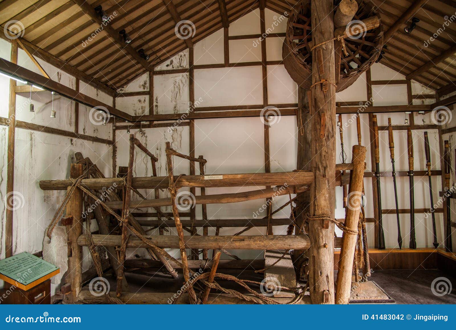 Zigong Salt Museum Display Rack Ancient Sinking Atoll Editorial Photo ...
