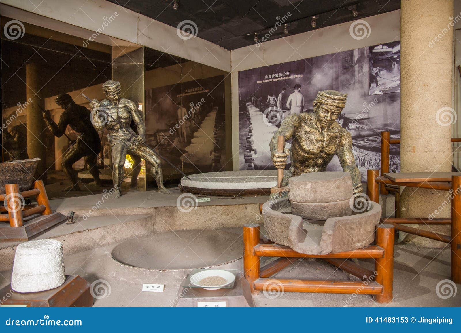 Zigong Salt Museum Shows the Process Model of Ancient Salt Technology ...