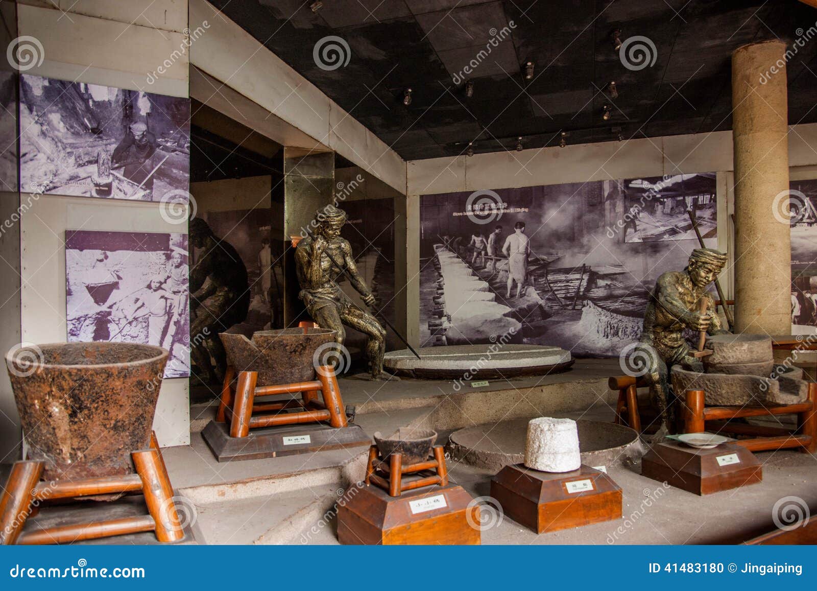 Zigong Salt Museum Shows The Process Model Of Ancient Salt Technology ...