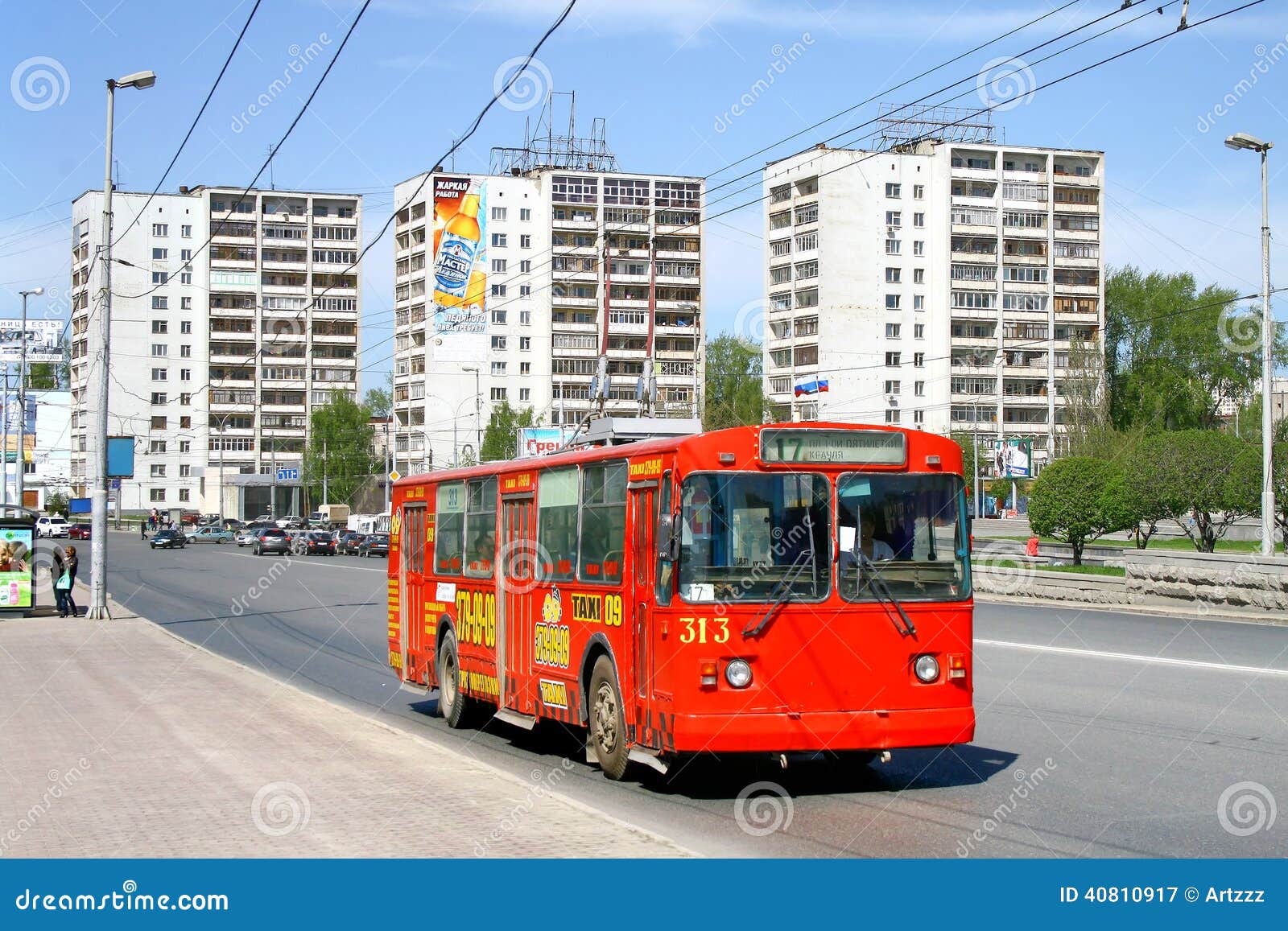 ZIU 682 photographie éditorial. Image du âgé, concret - 40810917