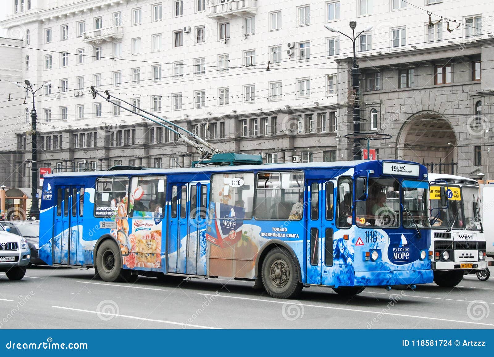 ZiU 682G imagem de stock editorial. Imagem de troleicarro - 118581724