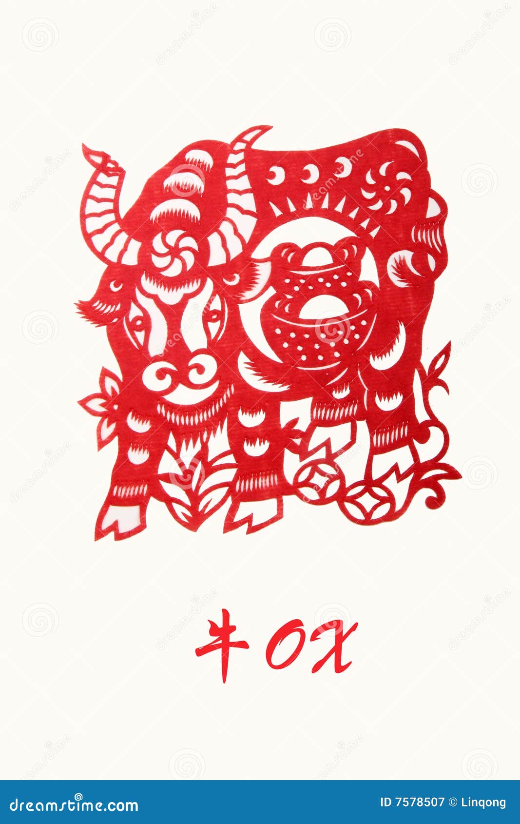 Zodiac of ox year stock illustration. Illustration of asian - 7578507