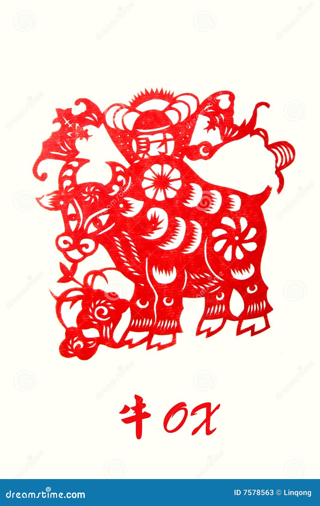 Zodiac of ox year stock illustration. Illustration of indigenous - 7578563