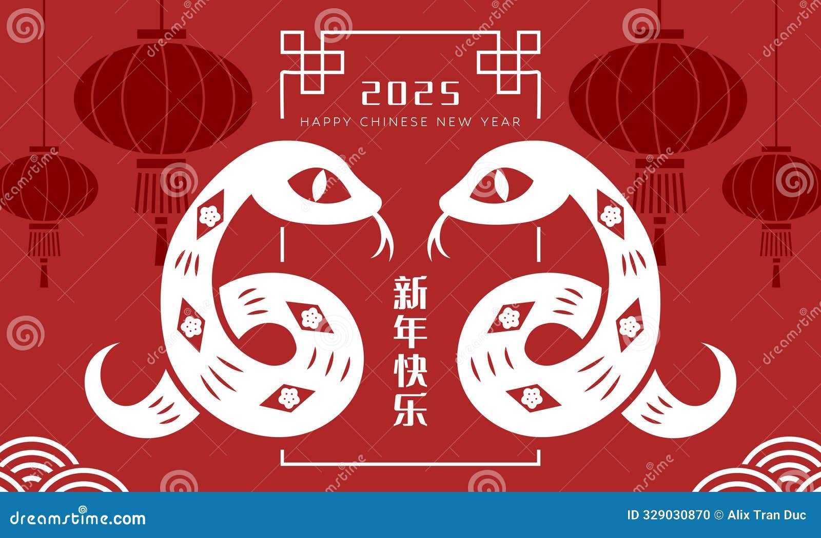 Zodiac Snakes Pair Chinese Paper Cutting Style Stock Vector ...