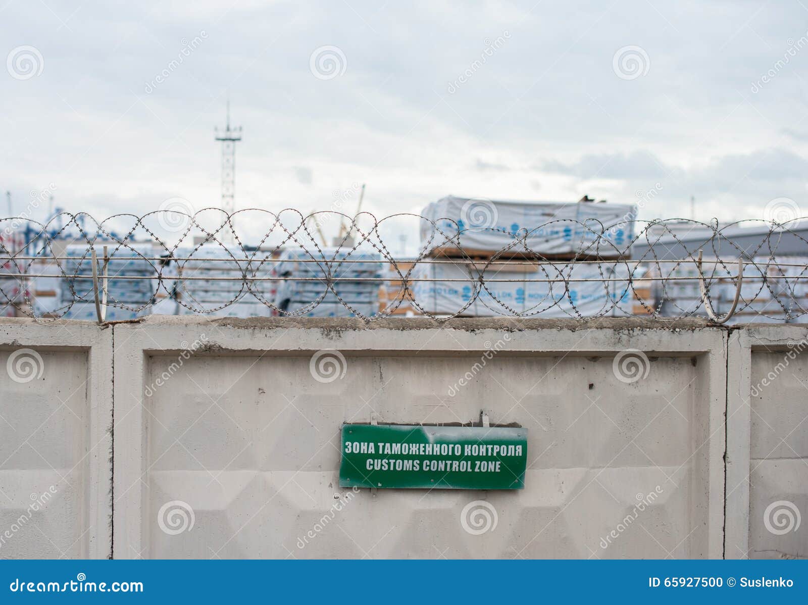Zone of customs control stock photo. Image of security - 65927500