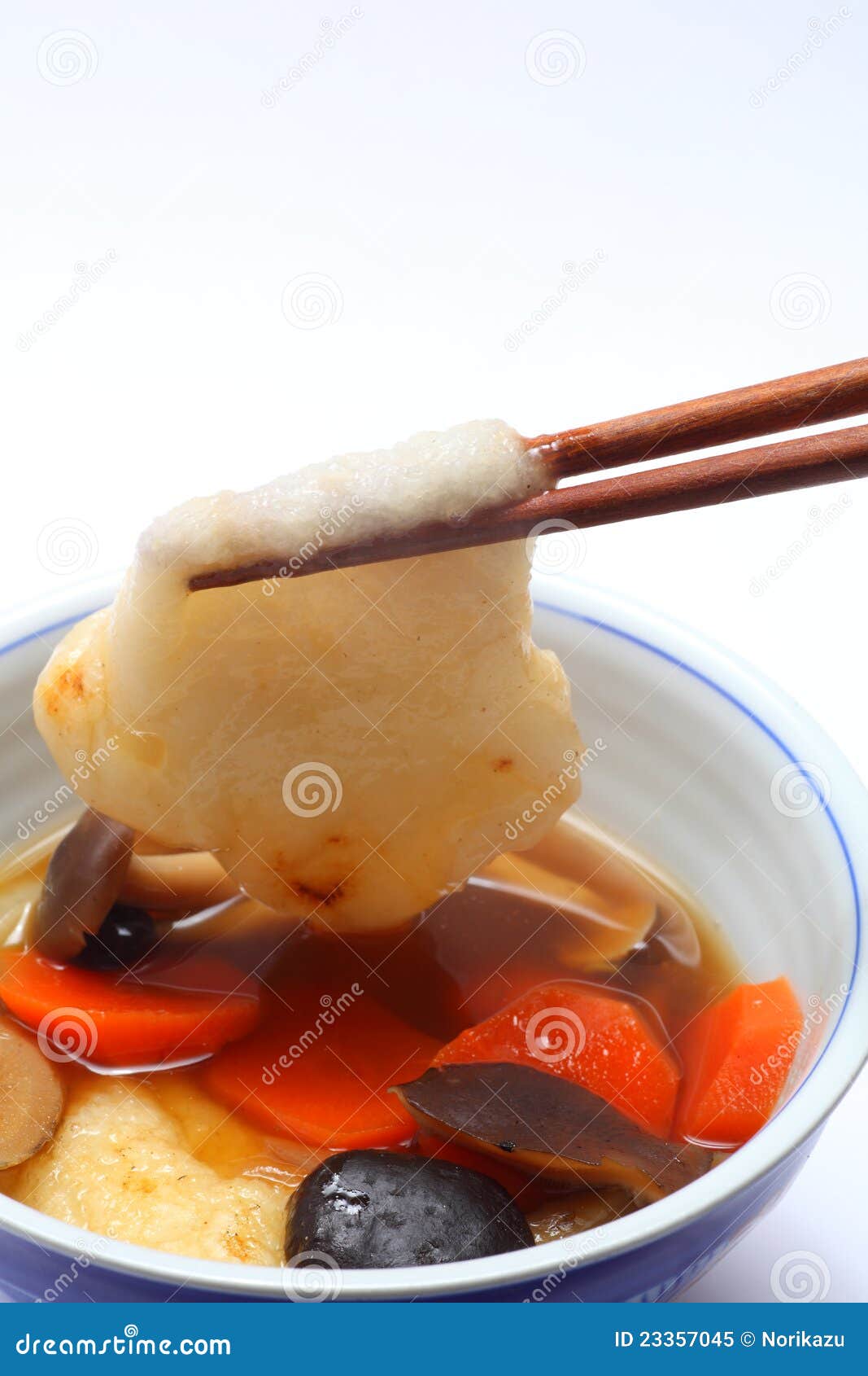 Zoni. Japanese food stock image. Image of tasty, asian - 23357045