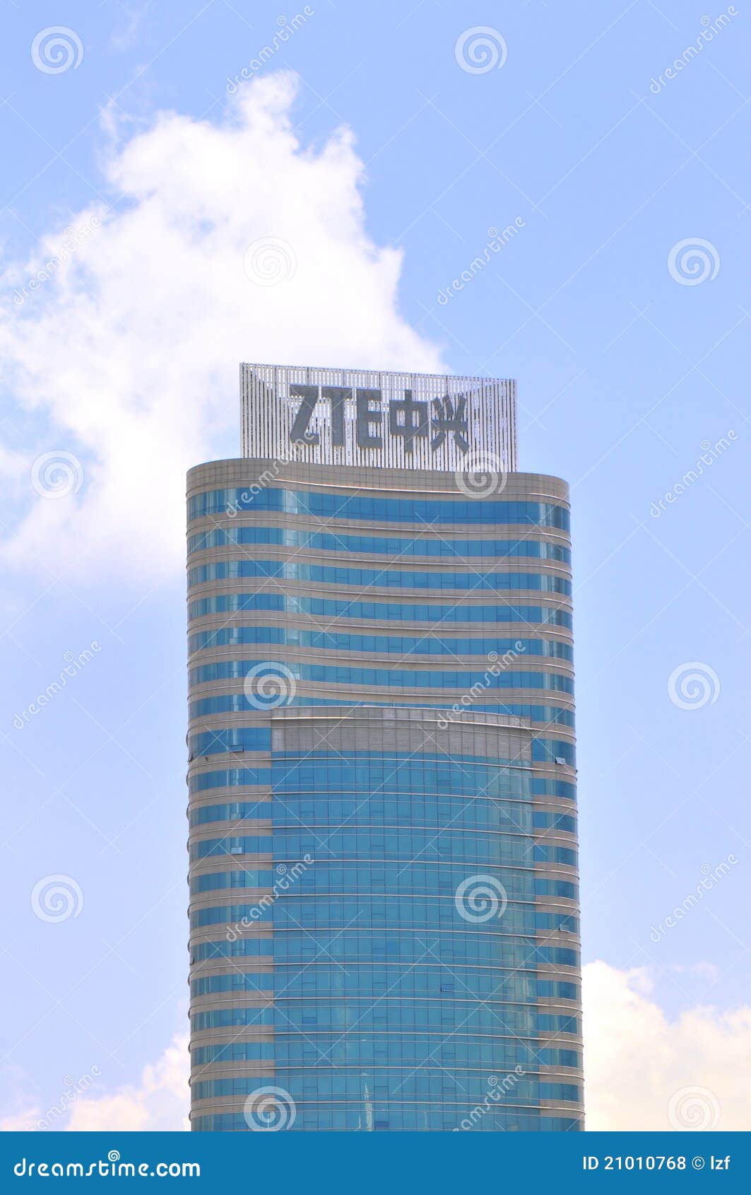 Zte Building Stock Photos - Free & Royalty-Free Stock Photos from ...